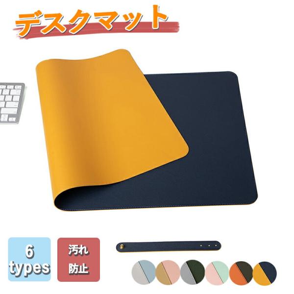 カラーシルバー＆ブルーゴールド＆ピンクグレイ＆クロムグリーンピンク＆グリーンオレンジ＆オリーブイエロー＆ネイビーサイズ60*30CM70*35CM80*40CM90*45CM100*50CM120*60CM【注意事項】※製品更新により、予告...