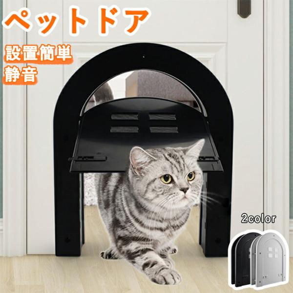 カラーホワイト・ブラック素材ABSサイズ29cm×24cm×6.5cm商品内容商品本体のみ【注意事項】※製品更新により、予告なしで同じ商品がデザイン、色若干変わる場合がございますので、予めご了承下さい。※撮影の為、画質等の関係上、色などが実...