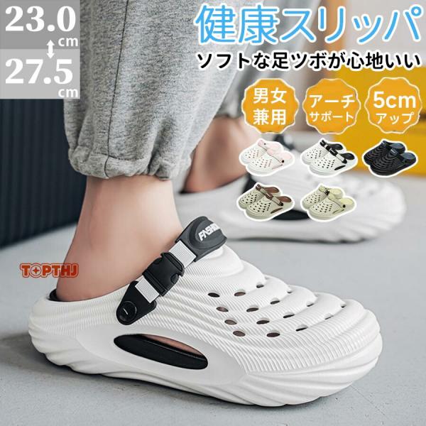 サイズ 36-37(内寸23-23.5cm)38-39(内寸24-24.5cm)40-41 (内寸25-25.5cm)42-43 (内寸26-26.5cm)44-45 (内寸27-27.5cm)カラー ブラック、グリーン、ホワイト、カーキ、...