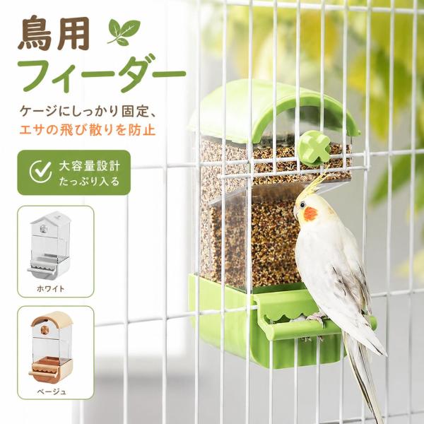カラー グリーンオレンジホワイトサイズ 18.1*11.4*8.5cm21*11.2*8.5cm【注意事項】製品更新により、予告なしで同じ商品がデザイン、色若干変わる場合がございますので、予めご了承下さい。撮影の為、画質等の関係上、色などが...