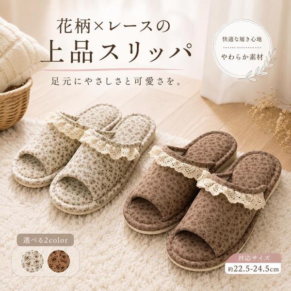 サイズ Sサイズ：(約)22.5〜23.5cmMサイズ：(約)23.5〜24.5cmLサイズ：(約)24.5〜25.5cmサイズで迷われた場合は、ぴったり履きたい方は小さめ、ゆったり履きたい方は大きめをお選びください。素材／材質 布製ゴム底...