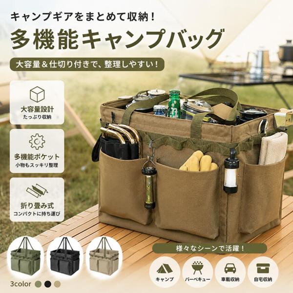 素材 ポリエステル仕様付属品 無し生産国 中国サイズ 32×35×25cmカラー ブラック、ベージュ、グリーン注意事項 形、色、質感が商品ページ上と実物で異なって見える場合がございます。予めご了承くださいませ。関連キーワード(商品の説明では...