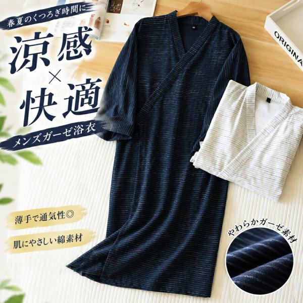 カラー 紺色ホワイト?型 ライン花柄サイズ MLXL【注意事項】製品更新により、予告なしで同じ商品がデザイン、色若干変わる場合がございますので、予めご了承下さい。撮影の為、画質等の関係上、色などが実際の商品と若干違ってしまうこともあるかもし...