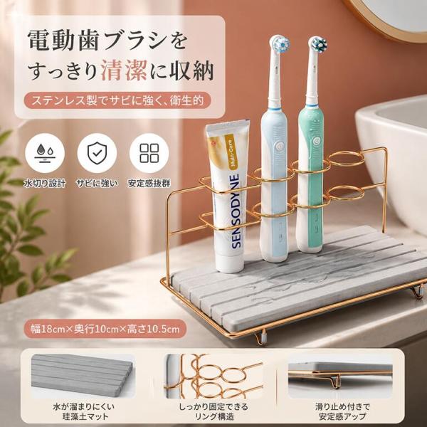 仕様サイズ (約)一階スタンド本体：15cm*25cm*13.7cm珪藻土トレー：14cm*24cm 重量 (約)一階スタンド：580g - 珪藻土トレー付属素材珪藻土、金属カラーホワイト ピンク スカイブルー ベビーブルー グレイ関連キー...