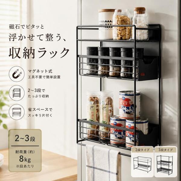 カラーホワイト、ブラックサイズ写真の通りです商品についてのご注意手作業で測定しているため、記載サイズと±2cmの誤差が生じる場合がございます。商品写真はできる限り実物の色に近づけるよう加工しておりますが、お客様のお使いのモニター設定、お部屋...