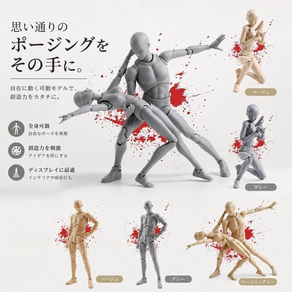 商品内容カラー：グレー、ベージュサイズ：高15cm素材 ：PVC重量：0.32kgご注意 実際の色味と写真の色味は光の当たり方やディスプレイの環境によって、多少異なる場合がございますのでご了承くださいませ。製品品質向上、または製造時期により...