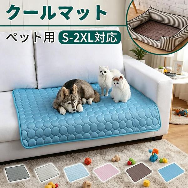 カラー：グレー、ピンク、コーヒー、ライトブルー、スカイブルー、ブルーサイズ：写真の通りです素材：アイスシルク、 綿、繊維ご注意 実際の色味と写真の色味は光の当たり方やディスプレイの環境によって、多少異なる場合がございますのでご了承くださいま...