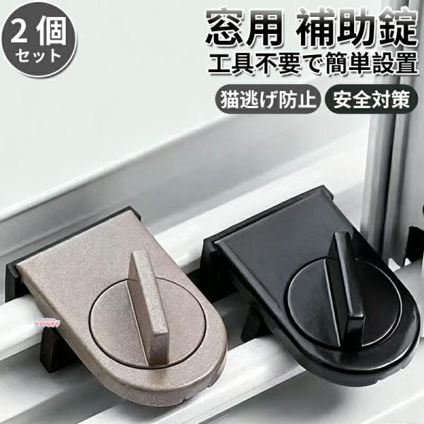 サイズ F サイズについての説明 実寸法は商品によって若干の誤差がある場合がございます。 素材 プラスチック 色 ブラウン/ブラック/グレー 備考 サイズ詳細等の測り方はスタッフ間で統一、徹底はしておりますが、実寸は商品によって若干の誤差(...
