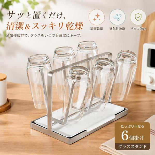 商品仕様【サイズ】14cm×23.5cm×19cm 【材質】頑丈なスチール構造で、耐久性と安定感を実現。 シリコン滑り止めが付いており、取り外し可能な受け皿が付属し、ハンドルが付いており、持ち運びも簡単。お薦めポイント【清潔に保つ&amp;...