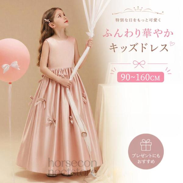 商品仕様カラー： ピンク素材：ポリエステル100% 裏地：綿100%備考掲載画像につきましては、撮影環境【室内野外天候】等、お客様の閲覧されますパソコンや携帯電話キャリアによって、実際の商品とは多少異なったお色に見える場合も御座いますので予...