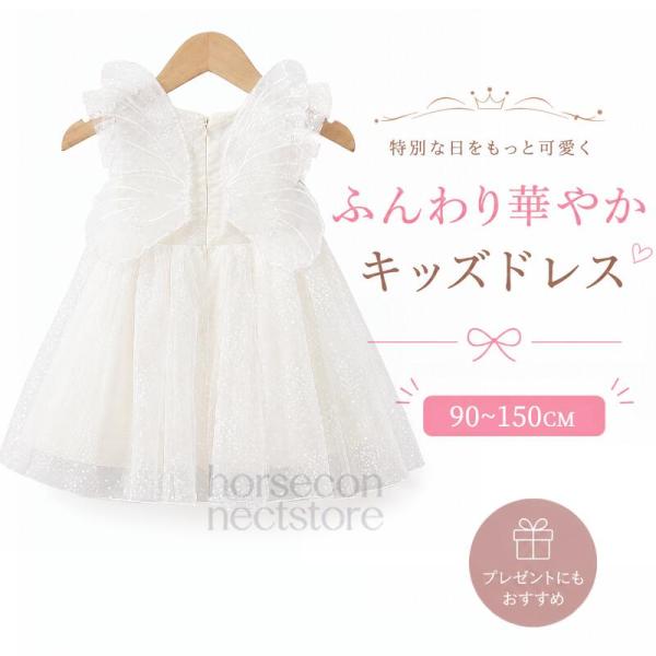 商品仕様カラー： ホワイト ピンク素材：ポリエステル100%備考掲載画像につきましては、撮影環境【室内野外天候】等、お客様の閲覧されますパソコンや携帯電話キャリアによって、実際の商品とは多少異なったお色に見える場合も御座いますので予めご了承...
