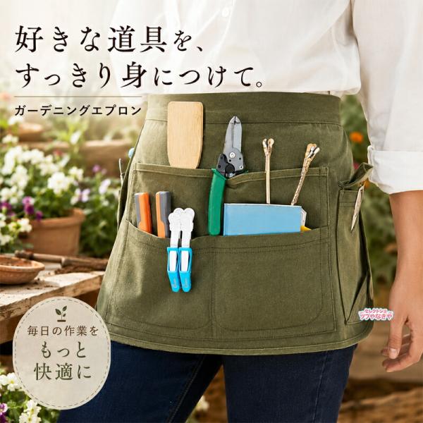 サイズ F サイズについての説明 サイズ：65*36cm サイズ表の実寸法は商品によって1-2cm程度の誤差がある場合がございます。 素材 ポリエステル 色 ダークグレー ブルー オフホワイト カーキ ブラック 備考 サイズ詳細等の測り方は...