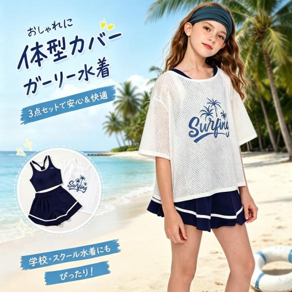 【注意事項】製品更新により、予告なしで同じ商品がデザイン、色若干変わる場合がございますので、予めご了承下さい。撮影の為、画質等の関係上、色などが実際の商品と若干違ってしまうこともあるかもしれませんがご理解のほどご購入ください。予めご了承くだ...