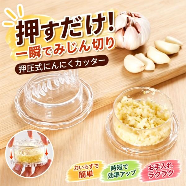 【注意事項】製品更新により、予告なしで同じ商品がデザイン、色若干変わる場合がございますので、予めご了承下さい。撮影の為、画質等の関係上、色などが実際の商品と若干違ってしまうこともあるかもしれませんがご理解のほどご購入ください。予めご了承くだ...