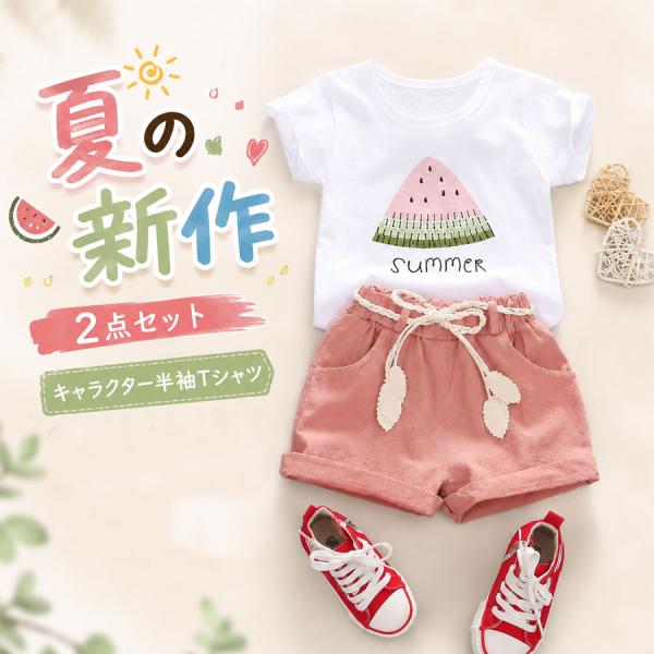 【注意事項】製品更新により、予告なしで同じ商品がデザイン、色若干変わる場合がございますので、予めご了承下さい。撮影の為、画質等の関係上、色などが実際の商品と若干違ってしまうこともあるかもしれませんがご理解のほどご購入ください。予めご了承くだ...