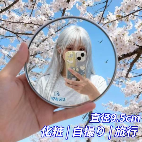 【広角撮影サポート】特殊曲面加工が被写体を自然に引き伸ばし。顔の立体感を美しく強調します。グループ撮影時でも全員が画面に収まる最適解を提供。【全天候対応】防水コーティング処理で突然の雨や海辺の潮風にも対応。アウトドアアクティビティに最適な耐...