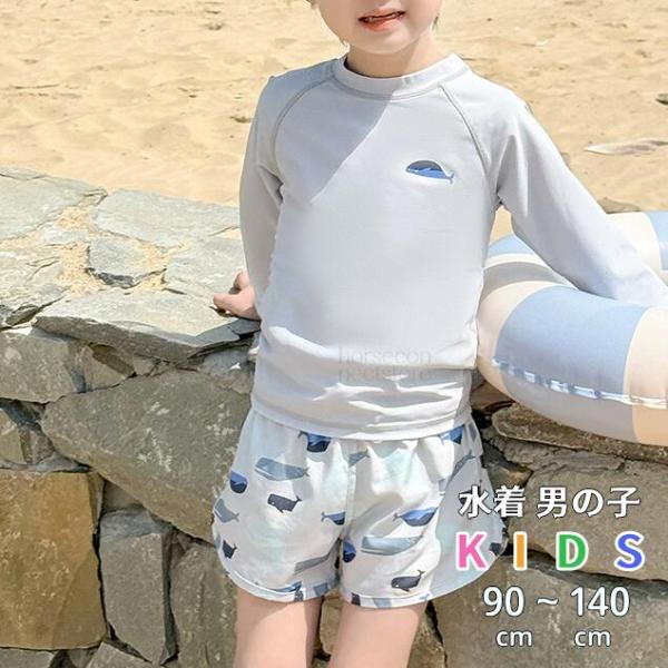 素材 ポリエステル3点セット トップス + パンツ+スイムキャップ注意事項 お客様のモニター環境により実物の色合いと若干お色目が異なる場合がございます。ご使用後、海水やプールの塩素を落とす為、早めの水洗いをおすすめします。濡れた状態でビニー...