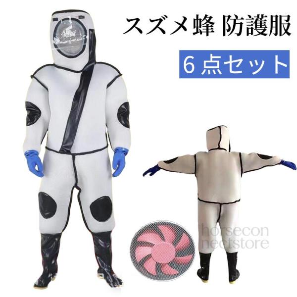 サイズ:S/M/L/XL/2XLサイズ詳細:Sサイズ:160-165cm、靴250~255mmMサイズ:165-170cm、靴255~260mmLサイズ:170-175cm、靴260~265mmXLサイズ:175-180cm、靴260~26...