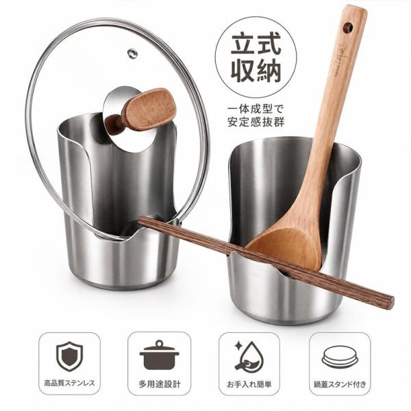 重量 ： 520(g)詳細 便利な調理器具管理: 2-in-1の収納用に設計されており、調理中に鍋蓋ホルダーを使用すると、すべての調理器具がきちんと配置され、簡単にアクセスできるため、忙しいキッチンでの効率が向上します。安全な鍋蓋サポート:...