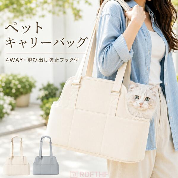 素材：ポリエステルカラー：アイボリー、グレーサイズ：約41.5*29*22cm（5kg以内）実寸は商品によって多少の誤差がある場合がございますので、予めご了承ください。生産国：中国（日本人スタッフによる安心の検品体制）【注意事項】製品更新に...