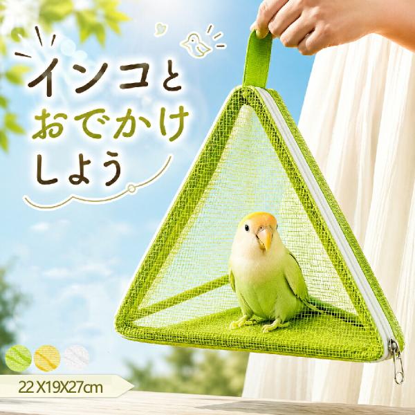 【注意事項】※製品更新により、予告なしで同じ商品がデザイン、色若干変わる場合がございますので、予めご了承下さい。※撮影の為、画質等の関係上、色などが実際の商品と若干違ってしまうこともあるかもしれませんがご理解のほどご購入ください。予めご了承...