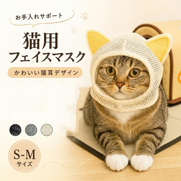 【注意事項】※製品更新により、予告なしで同じ商品がデザイン、色若干変わる場合がございますので、予めご了承下さい。※撮影の為、画質等の関係上、色などが実際の商品と若干違ってしまうこともあるかもしれませんがご理解のほどご購入ください。予めご了承...
