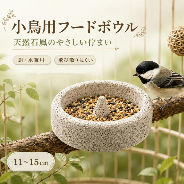 【注意事項】※製品更新により、予告なしで同じ商品がデザイン、色若干変わる場合がございますので、予めご了承下さい。※撮影の為、画質等の関係上、色などが実際の商品と若干違ってしまうこともあるかもしれませんがご理解のほどご購入ください。予めご了承...
