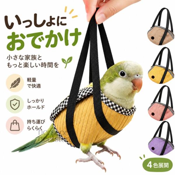 製品仕様素材：コーデュロイ生地タイプ：開放型ポーチ特小サイズ：約10×14cm / 体重目安 約55g以下小サイズ：約10.5×15.5cm / 体重目安 約60〜80g中サイズ：約11.5×16.5cm / 体重目安 約80〜120g大サ...