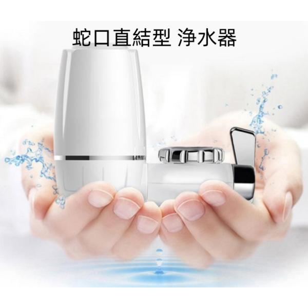 洗いやすい！広めの極細シャワー■商品規格仕様：本体（ABS樹脂)　ブラシ部（サントブレーン)　カートリッジPPろ材の種類：本体（亜硫酸カルシウム)　シャワーヘッド（麦飯石・珊瑚・活性セラミック・テラヘルツマコモ入りセラミック)　　残留塩素能...