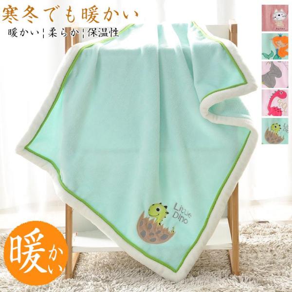 寝汗をかきにくいので秋冬におすすめ】・表面にはふわふわとした肌触りが心地よい生地を使用し、裏面には保温性や通気性に優れたガーゼ生地を使用しています。　そのため寝ているときに汗をかいてもガーゼ生地がしっかり吸収し、体が冷えるのを防ぎます。・フ...