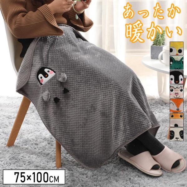 寝汗をかきにくいので秋冬におすすめ】・表面にはふわふわとした肌触りが心地よい生地を使用し、裏面には保温性や通気性に優れたガーゼ生地を使用しています。　そのため寝ているときに汗をかいてもガーゼ生地がしっかり吸収し、体が冷えるのを防ぎます。・フ...