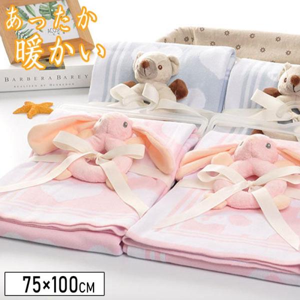 寝汗をかきにくいので秋冬におすすめ】・表面にはふわふわとした肌触りが心地よい生地を使用し、裏面には保温性や通気性に優れたガーゼ生地を使用しています。　そのため寝ているときに汗をかいてもガーゼ生地がしっかり吸収し、体が冷えるのを防ぎます。・フ...