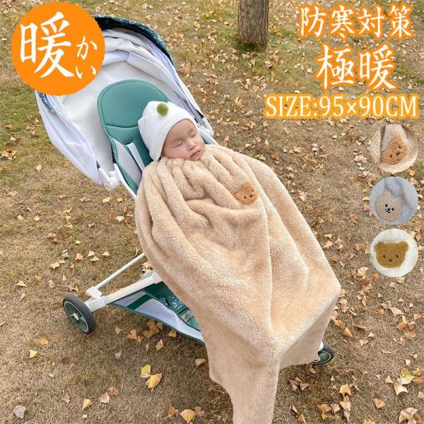 寝汗をかきにくいので秋冬におすすめ】・表面にはふわふわとした肌触りが心地よい生地を使用し、裏面には保温性や通気性に優れたガーゼ生地を使用しています。　そのため寝ているときに汗をかいてもガーゼ生地がしっかり吸収し、体が冷えるのを防ぎます。・フ...