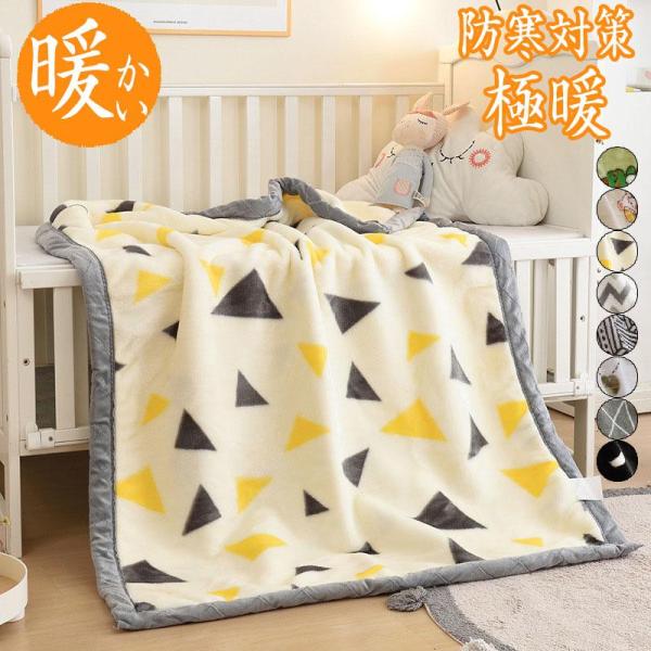 寝汗をかきにくいので秋冬におすすめ】・表面にはふわふわとした肌触りが心地よい生地を使用し、裏面には保温性や通気性に優れたガーゼ生地を使用しています。　そのため寝ているときに汗をかいてもガーゼ生地がしっかり吸収し、体が冷えるのを防ぎます。・フ...