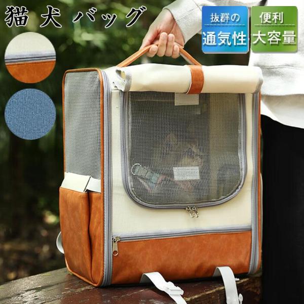 ご注意:※開封時、新品特有の素材の匂いがする場合がございます。お部屋の換気、風通しの良いところで2-3日陰干しして頂けますと匂いが薄らいできます。※生産の関係により写真と色、柄、サイズが若干異なる場合があります。