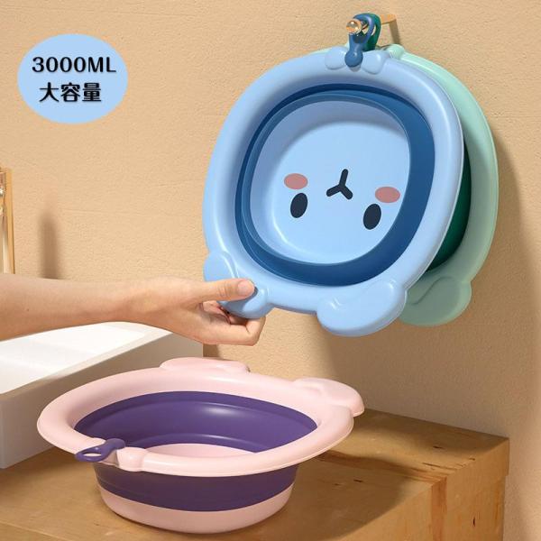 素材：ポリプロピレンお子様が使いやすいサイズの湯桶掛けて収納出来る、コンパクトで場所をとらないちょっとしたくぼみがお子様でも持ちやすい形状落としても子供が蹴っ飛ばしてもこわれないよう作られた丈夫な桶！〇祝事進学内祝い 幼稚園 入園内祝い 御...