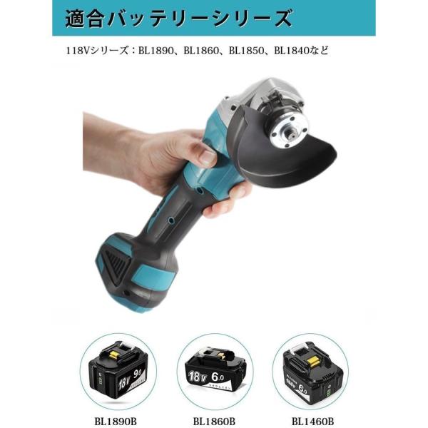 内容品：本体、サイドグリップ、ックナットレンチ    ※ロバッテリー、充電器ありません（別売）    ※画像にある物で全てです。【適合バッテリーシリーズ】マキタ 18V シリーズ： bl1830 bl1840 bl1850 bl1860 b...