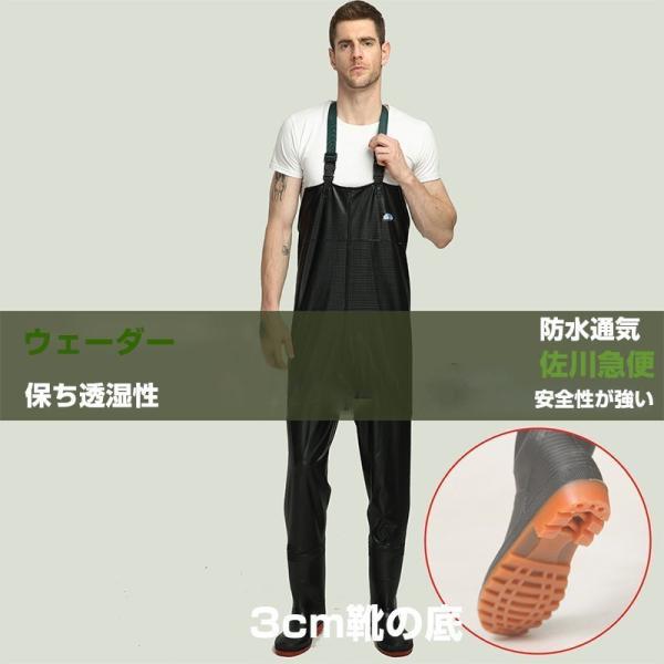 Sサイズから展開しておりますので女性でも着用できるサイズとなっております♪最大XXLサイズで大きいサイズまでご用意させて頂いております。製品仕様ウェーダー形状：チェストハイ素材：PVC【おすすめ使用用途】アウトドア/キャンプ/レジャー/釣り...
