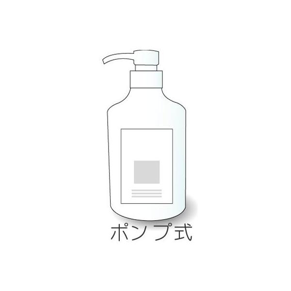 植物成分100％、リンパケア用アロママッサージオイルです。ホホバ油や小麦胚芽油がベースの高級キャリアオイルに代謝を高め、臓器やリンパ系を刺激するローズやゼラニウム、ジュニパーをブレンド。その日のムクミはその日にケアしましょう。【配合精油】ロ...