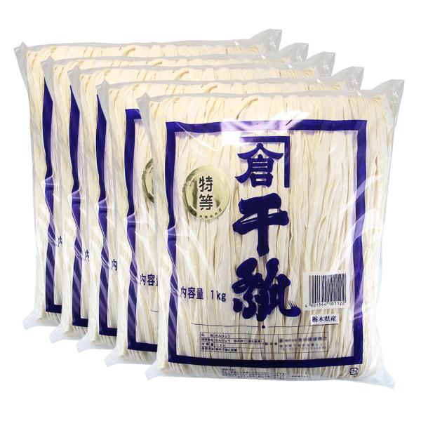 かんぴょう特等品 業務用5Kg （1KgX5袋）干瓢 国産（栃木県産）乾燥乾物 巻き寿司 煮物 和え物 具材 材料