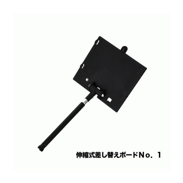 メール便対象商品・場面に応じて表示面のプレートを差し替えて使えるボードが登場！・プレートはスライド式で簡単に取り換え可能！・レイメイ 蛍光ボードマーカー(白）、イレーザー付マーカーが標準で付属しております。 ※差し替え用プレートは付属してお...