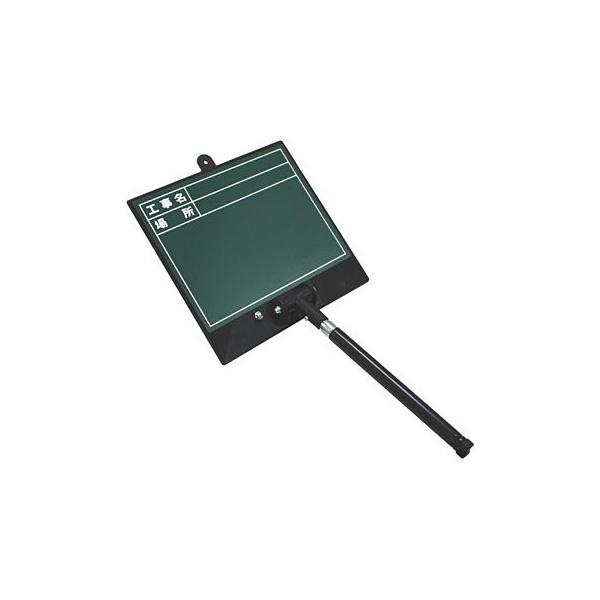 メール便対象商品メール便利用時は代引不可となります。・低反射・マグネット取付可能！※祥碩堂 書いたあと消せるチョーク 白色が付属品として付いています。・ビューボード(JFEビューボード)とは、JFE鋼板株式会社と日本理化学工業株式会社の共同...