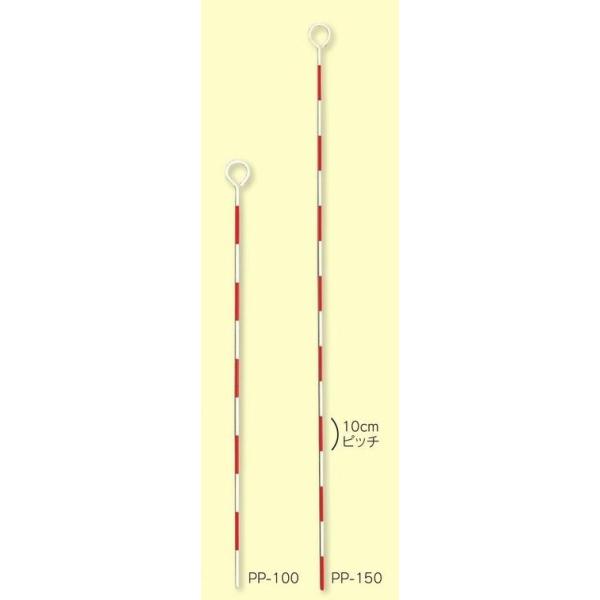 ・用途によって使い分けができるよう、バリエーションを取り揃えました。仕様：1m φ8mm　　　スチール製