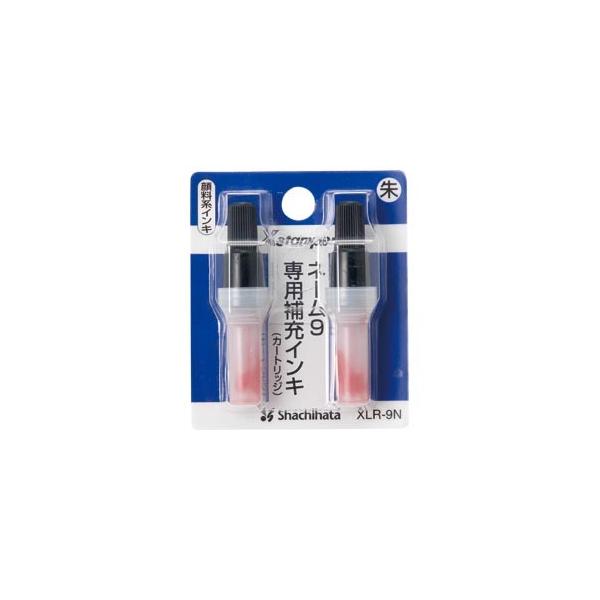 ・ネーム9専用7補充インキ・インキ色：朱