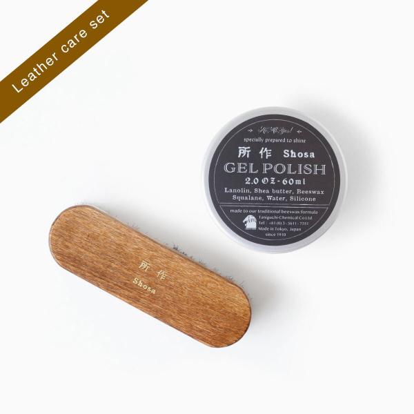 毎日使う所作のケアにジェルとブラシがセットになりました。GEL POLISH / ジェルポリッシュ　スクワラン、ミツロウ、ラノリン、シアバター、水、シリコン配合　Size : Φ 6,6 × H 3,3 cm / 60 mlPOLISHER...