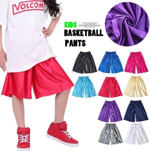 ★お届け方法追跡可能メール便(ゆうパケット)===========ポリエステル100％テカテカのサテン生地★商品仕様ウエストゴム入りウエスト調節紐ありポケットなし★適応ウエスト(cm)※商品に付属しているタグに表記されている目安のウエストサ...