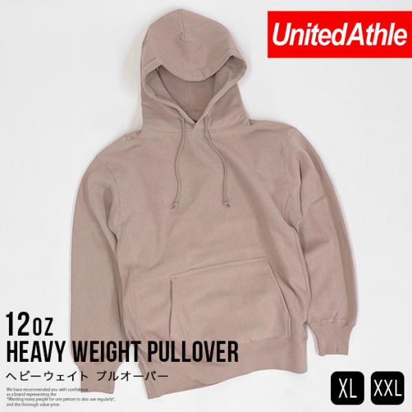 ★お届け方法追跡可能メール便(ゆうパケット)=================綿：75％ポリエステル ：25％12オンスフード二重フード後ろ中心部分に縫い合わせあり身頃の両脇リブ編み伸縮性なし透け感なし★実寸サイズ※商品を直接メジャーで測っ...