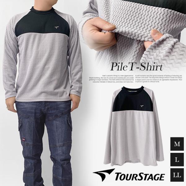 ★お届け方法追跡可能メール便(ゆうパケット)=================［本体］ポリエステル：100%［衿部分］ポリエステル：95% ポリウレタン：5%起毛感のあるパイル系の生地フロントの黒色箇所はジャージー素材左胸あたりにロゴ入りポ...