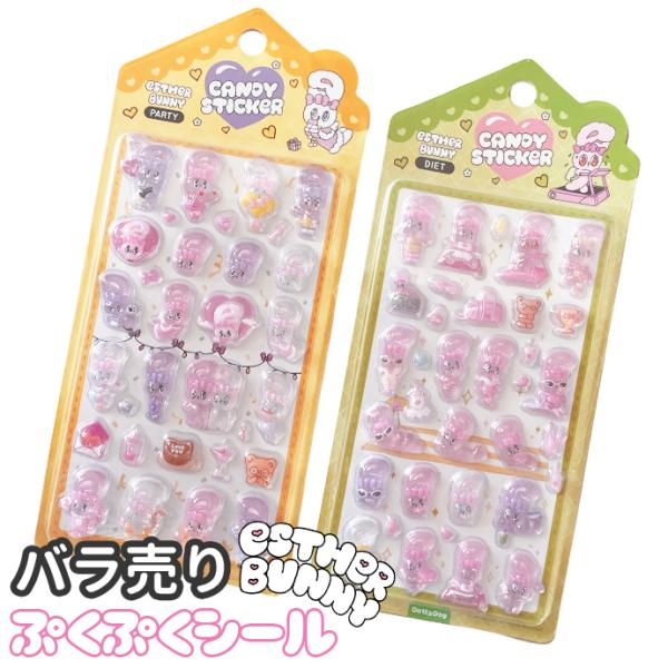 ★お届け方法追跡可能メール便(ゆうパケット)=============１枚ずつのバラ売りです。韓国ライセンスの正規品です。※ご使用のモニターにより色目が変わって見える場合がございます。
