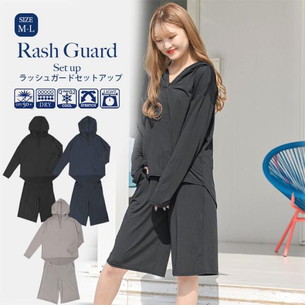 ★お届け方法追跡可能メール便(ゆうパケット)==============ポリエステル：95%ポリウレタン：5%表面はやや光沢感のあるさらさらとした素材感シワが出来にくい生地感ひんやりとした肌触り淡色は若干の透け感ありストレッチ性ありUPF5...